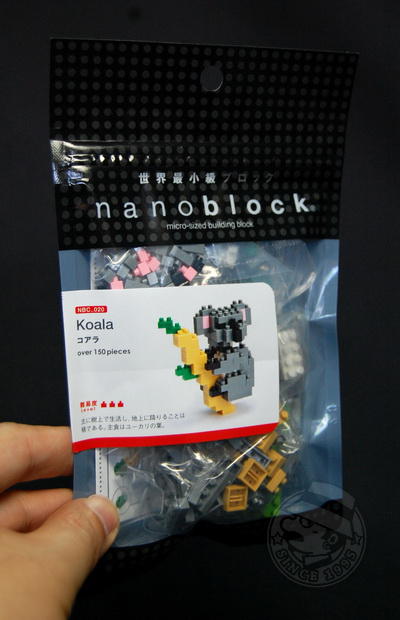 Kawada - Nanoblock - Micro-Sized Building Block - Koala