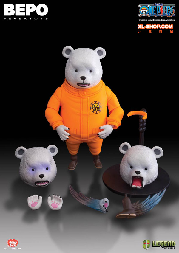 Legend Studio - Fever Toy - One Piece - Bepo Action Figure