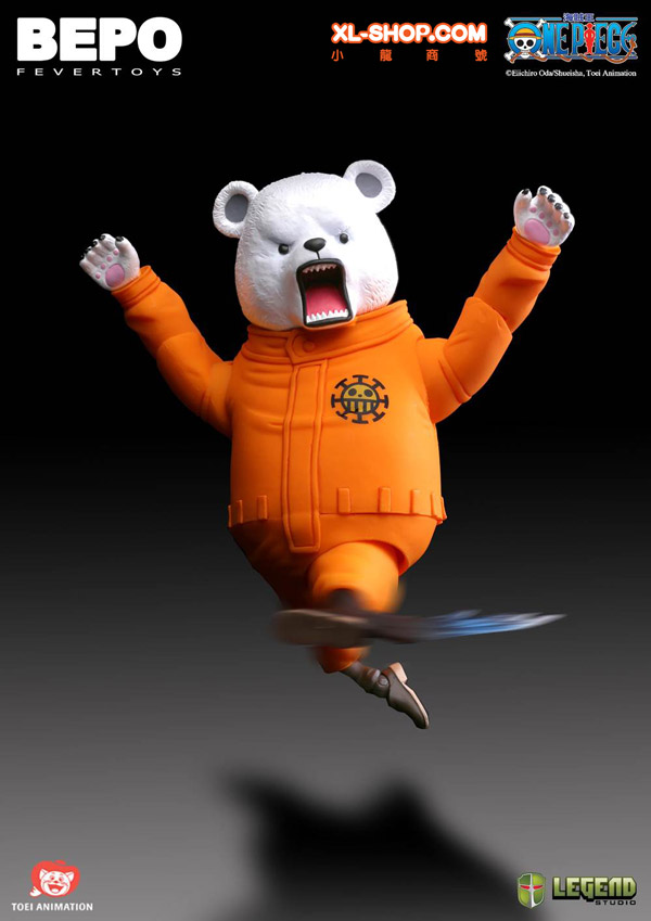 Legend Studio - Fever Toy - One Piece - Bepo Action Figure