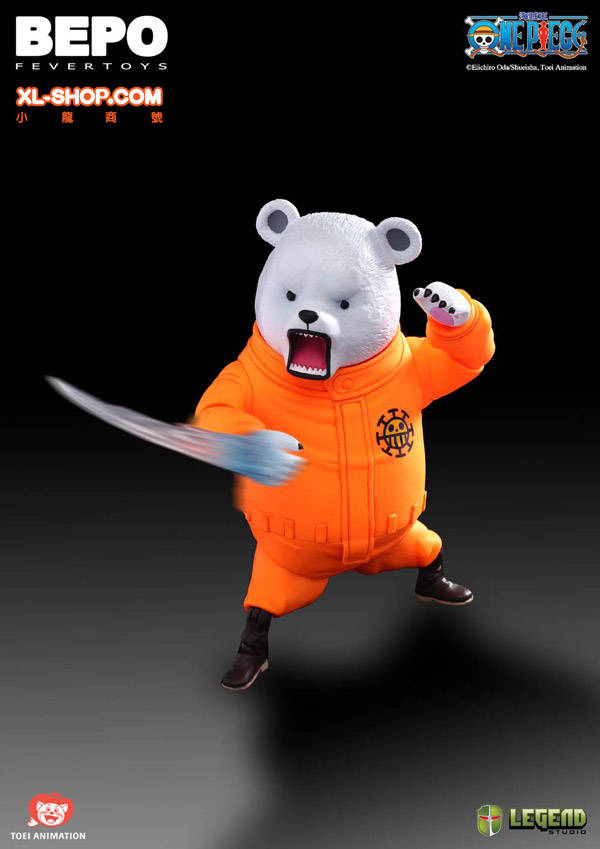Legend Studio - Fever Toy - One Piece - Bepo Action Figure