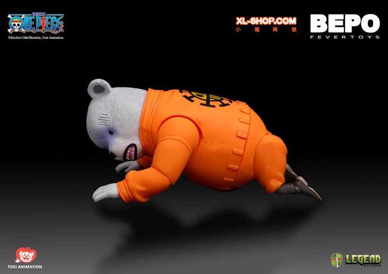 Legend Studio - Fever Toy - One Piece - Bepo Action Figure