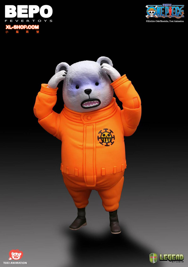 Legend Studio - Fever Toy - One Piece - Bepo Action Figure