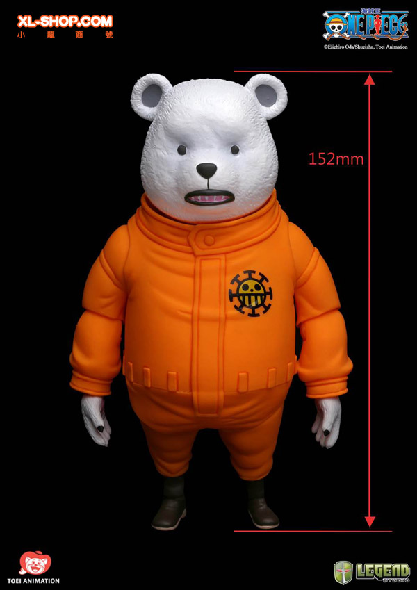 Legend Studio - Fever Toy - One Piece - Bepo Action Figure