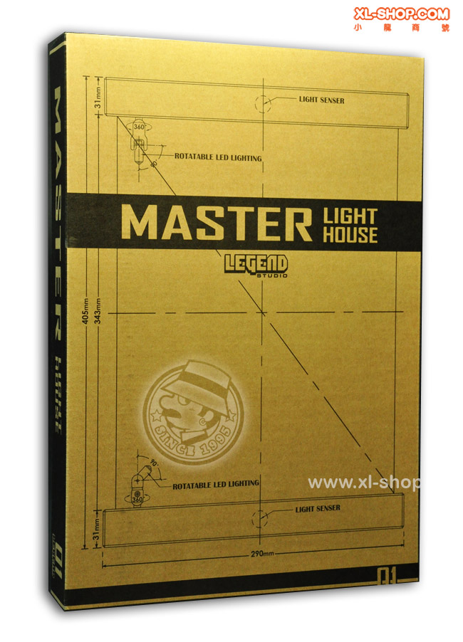 Legend Studio - 1/6 Accessories - Ultimate Display Case - Master Light ...