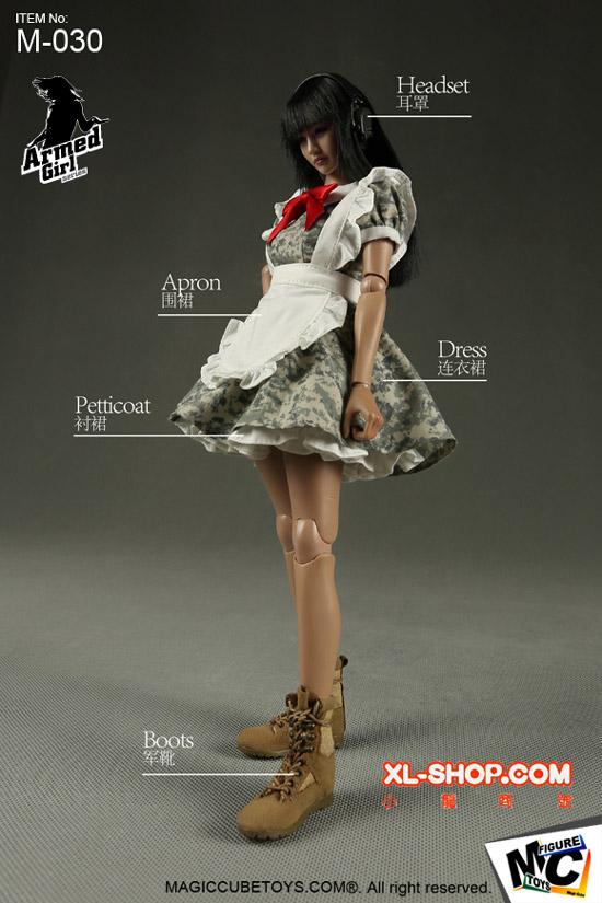 MC TOYS 1/6 M-030 Armed Maid set