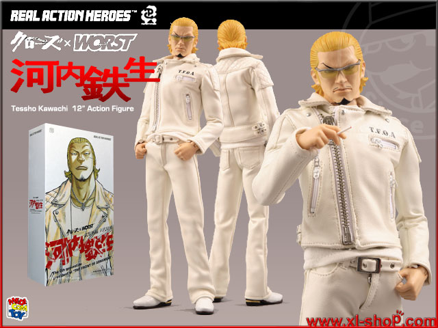 Medicom Toy - 12'' RAH - Crows & Worst - Tessho Kawachi Action Figure