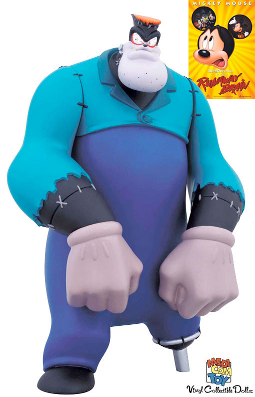 MedicomToy - Vinyl Collectible Dolls - ''Runaway Brain'' - Julius