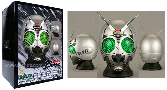 Medicom Toy - RMW Masked Rider Black - 1/2 Scale Shadow Moon Mask