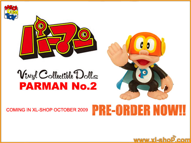 Medicom Toy - Vinyl Collectible Dolls - Parman - Parman No.2