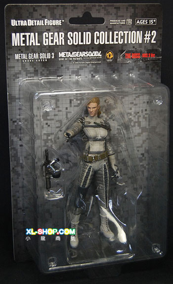 Medicom Toy - Metal Gear Solid - Ultra Detail Figure Collection 2 - Set ...