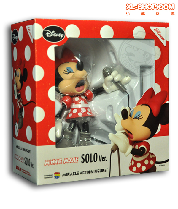 Medicom Toys - Miracle Action Figure - MINNIE MOUSE [SOLO Ver.]