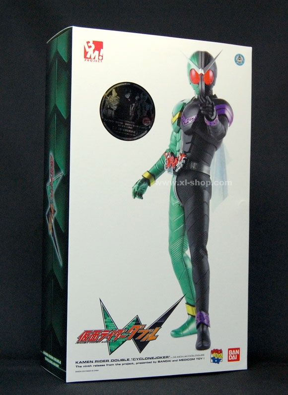 Medicom Toy - 12'' RAH - Kamen Rider Double - Cyclone Joker