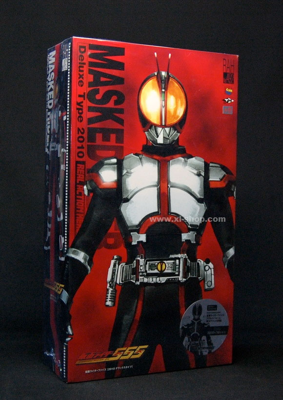 Medicom Toy - 12'' RAH - Masked Rider 555