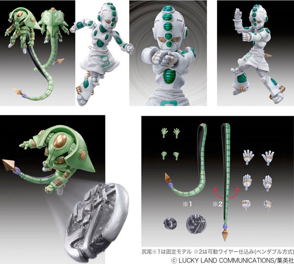 Medicos - Super Action Statue - Jojo's Bizarre Adventure -Echoes Act2 ...