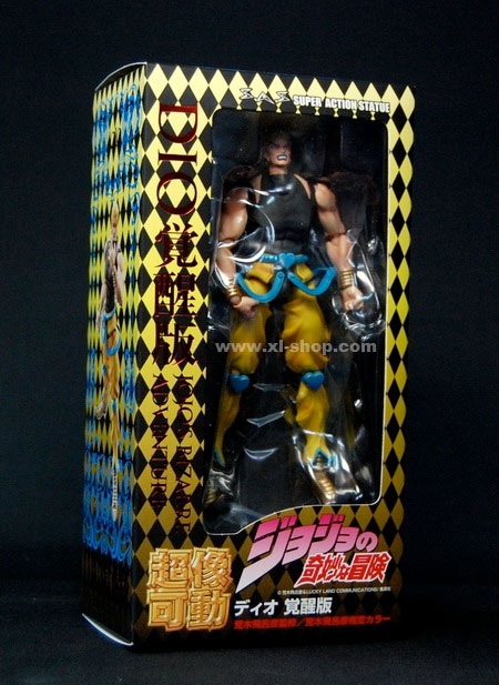 Medicos - SAS - Jojos Bizarre Adventure -DIO (Awaken Ver.) [Hirohiko ...