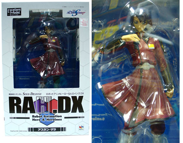 Megahouse - RAH.DX Seed Destiny - Athrun PVC Figure
