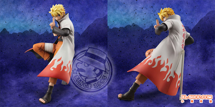MegaHouse - Excellent Model - G.E.M. Series - Naruto Shippuden ...