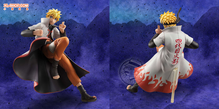 MegaHouse - Excellent Model - G.E.M. Series - Naruto Shippuden ...