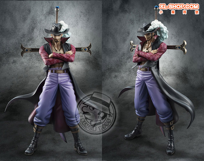 MegaHouse - Excellent Model - Portrait.Of.Pirates Neo DX - ONE PIECE ...