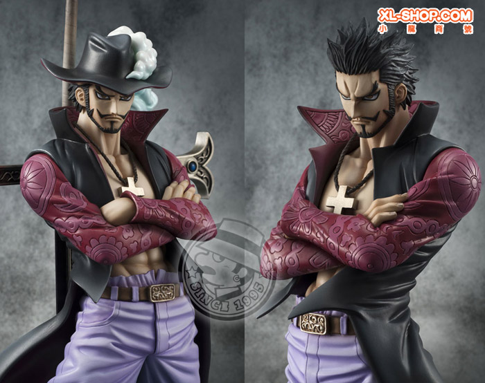 MegaHouse - Excellent Model - Portrait.Of.Pirates Neo DX - ONE PIECE ...