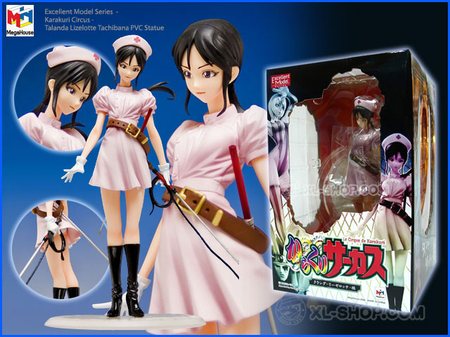MegaHouse - Excellent Model Series - Karakuri Circus - Talanda ...