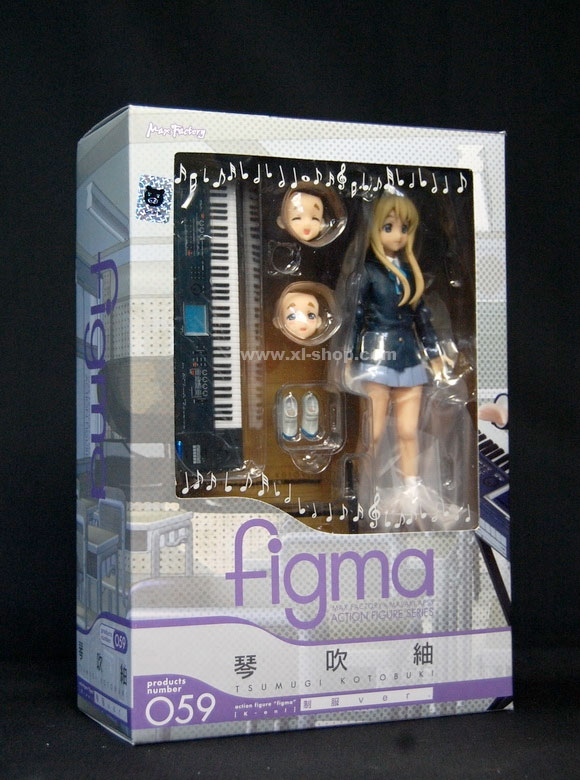 Max Factory - Figma #059 -K-On! - Kotobuki Tsumugi School Uniform Ver. (Re-Issue)