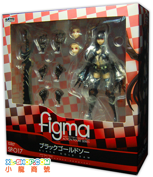 Max Factory- Figma SP-017 - BLACK GOLD SAW