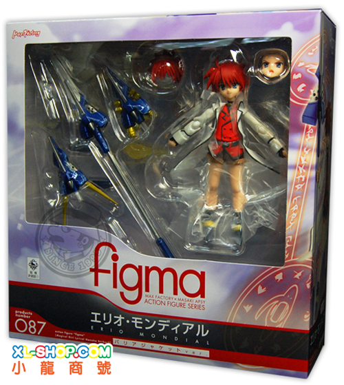 Max Factory - Figma #087 - Erio Mondial: Barrier Jacket ver.