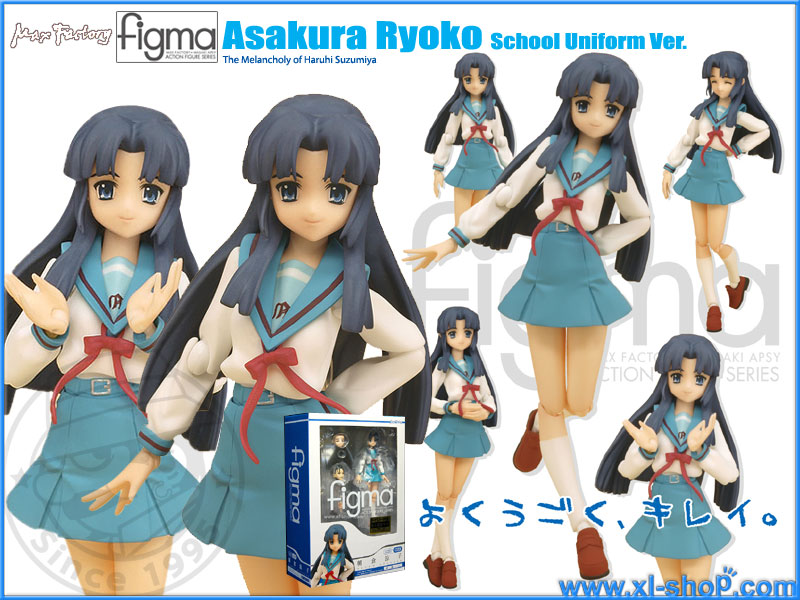 Max Factory - Figma #023 - The Melancholy of Haruhi Suzumiya - Asakura ...