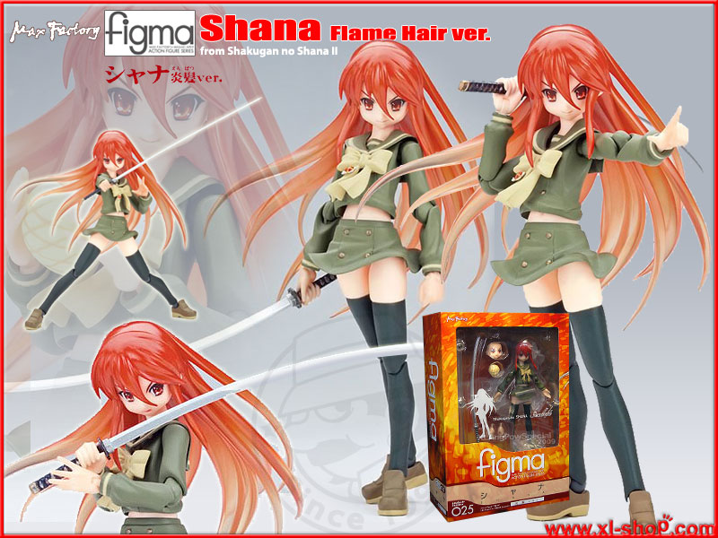 Max Factory - Figma #025 - Shakugan no Shana II - Shana Flame Hair Ver.