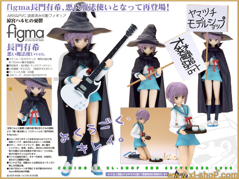 Off-Topic Fridays! [Discussion] Megathread : r/PuzzleAndDragons