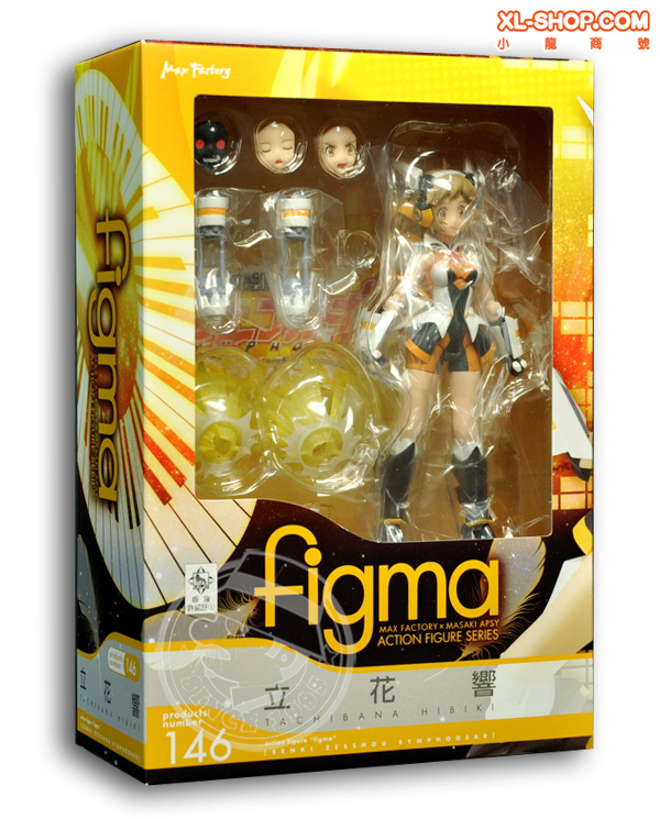 MAX Factory - figma #146 - Senki Zesshou Symphogea - Tachibana Hibiki