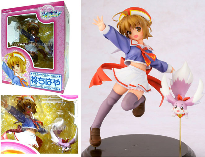 Max Factory - Magical Kanan - Hiraga Chihaya PVC Prepainted Figure