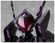 MAX Factory - figma #152 - Accel World - Black Lotus