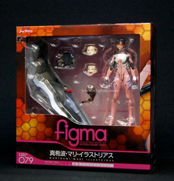 Max Factory - Figma #079 - Mari Illustrious Makinami New Plugsuit Ver.
