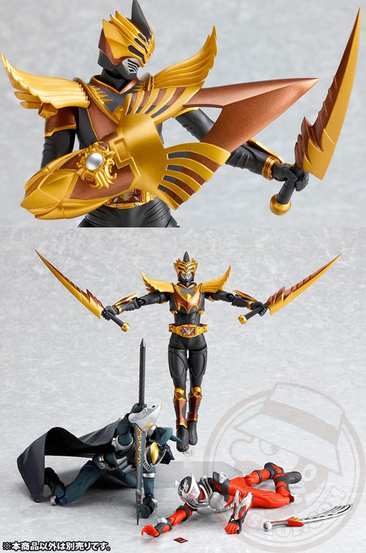 Max Factory - Figma SP-031 - Kamen Rider Wrath