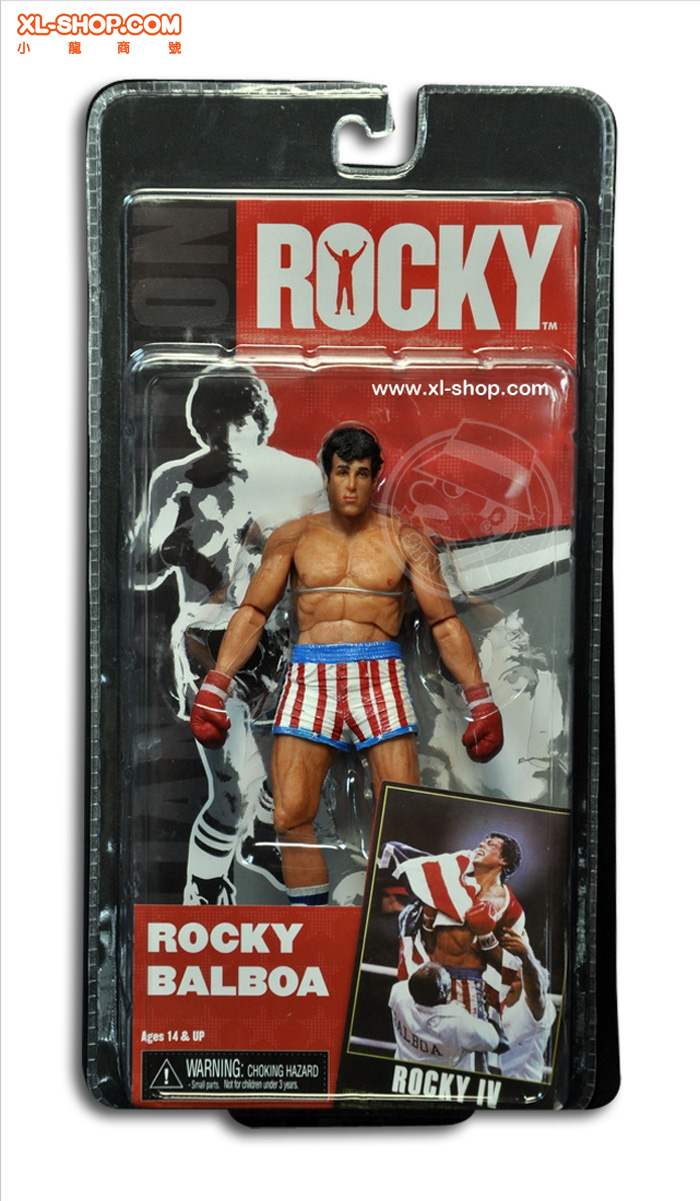 NECA - Rocky Series 2 - Rocky & Drago 7'' Action Figure [Set of 4]
