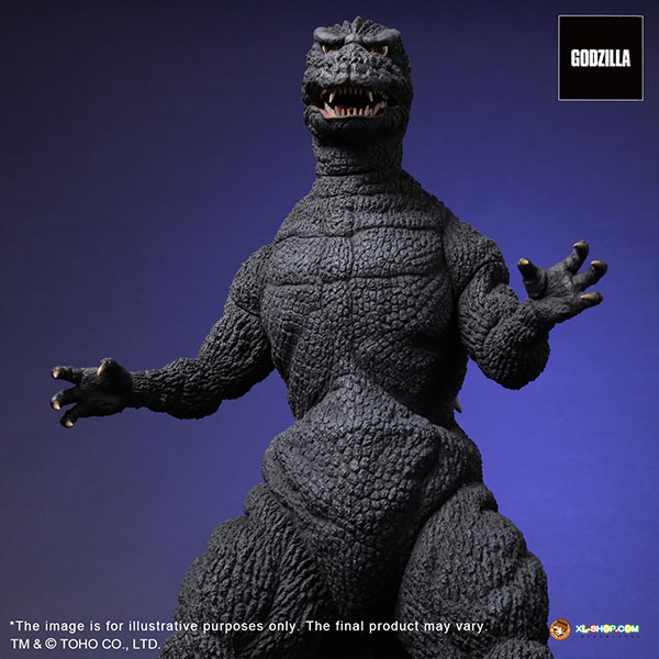 X-Plus - 411-200277C - 34cm Godzilla 1984 CYBOT Ver.