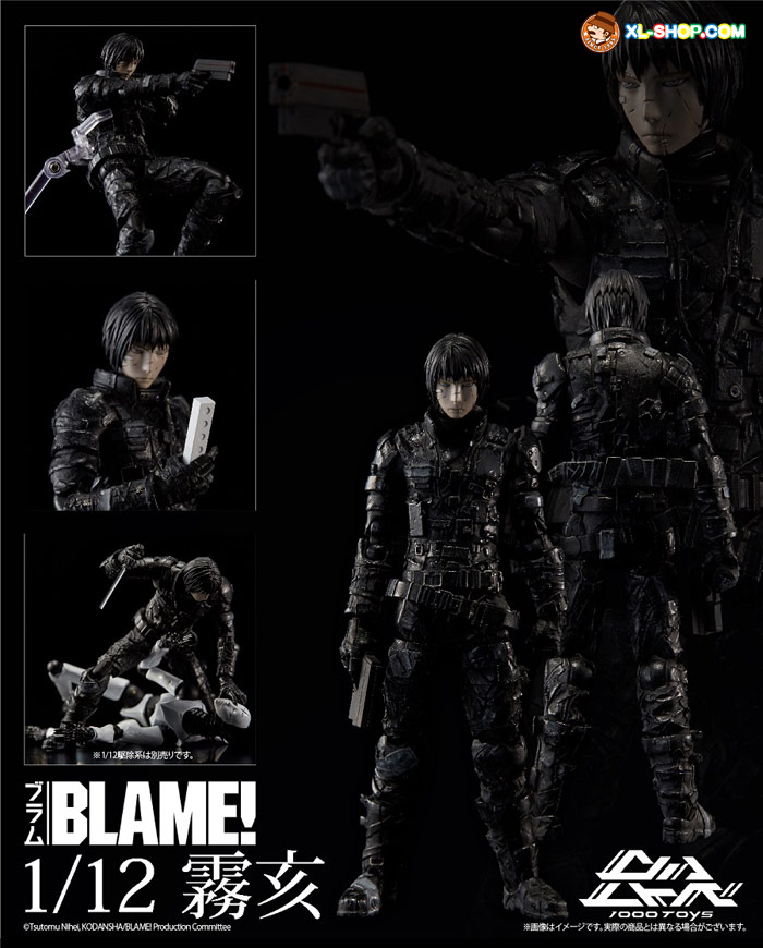 1000 Toys - BLAME! 1/12 scale Killy Action Figure