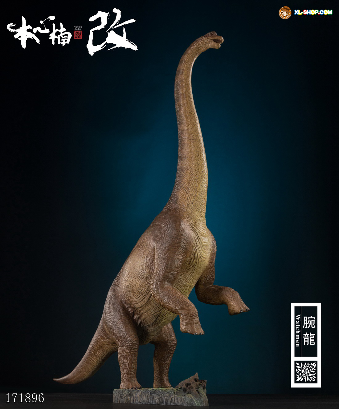Nanmu Studio - 171896 - 57cm Soul Of Dragon Series Brachiosaurus ...