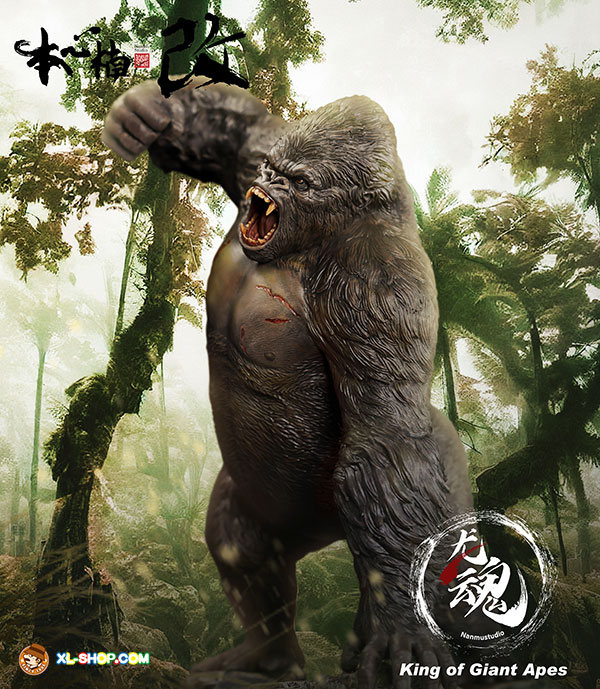 Nanmu Studio - 172060 - Dragon Soul Series - KING OF GIANT APES (Ship ...