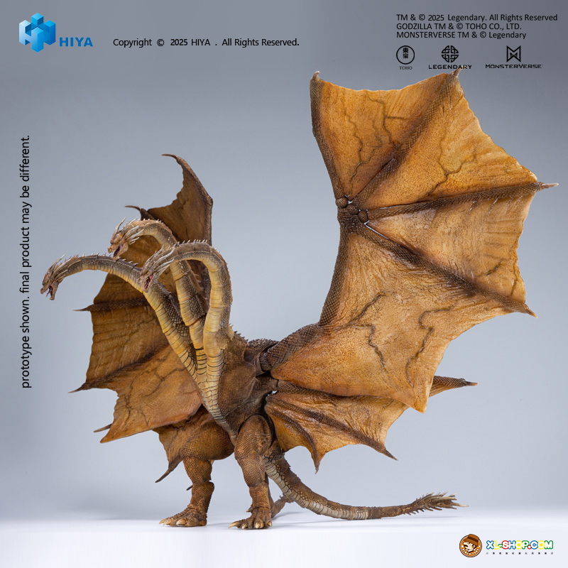 HIYA - EBG0234 - 35cm Godzilla 2 King of the Monsters - King Ghidorah 2 ...