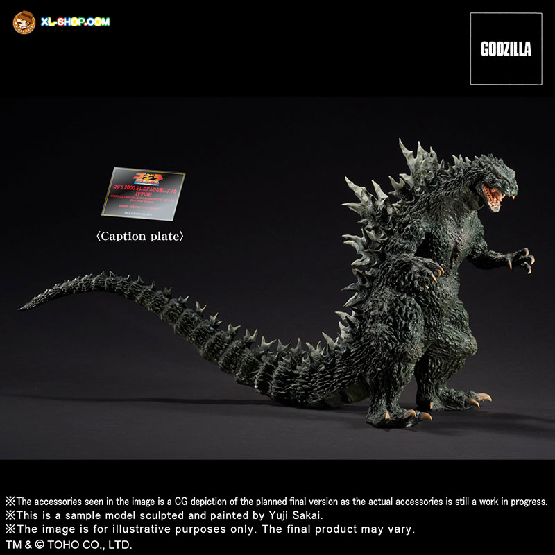 X-PLUS - 411-PRHS10C - 28.5cm Godzilla 2000 Millennium Maquette Replica ...