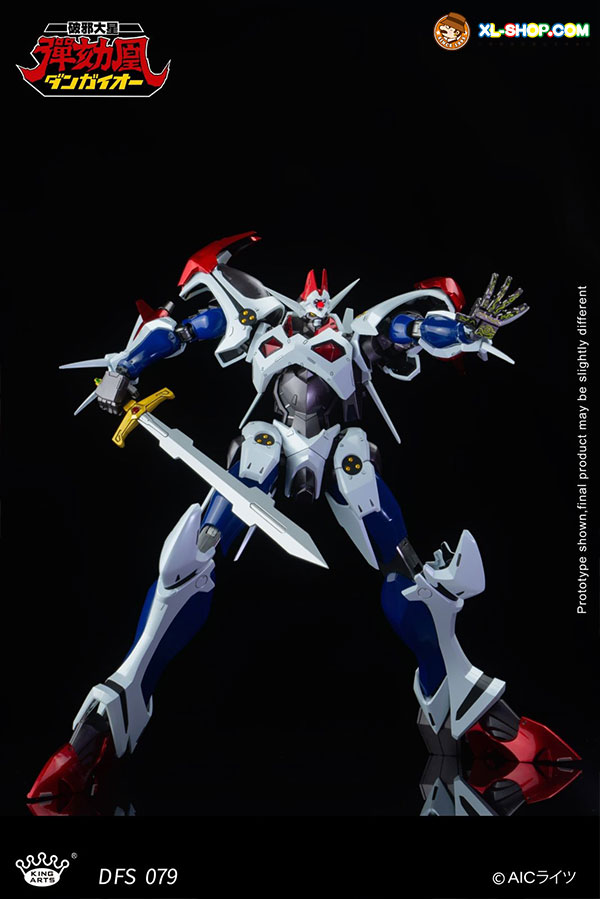 King Arts - DFS079 - Diecast Figure Series - DANGAIOH