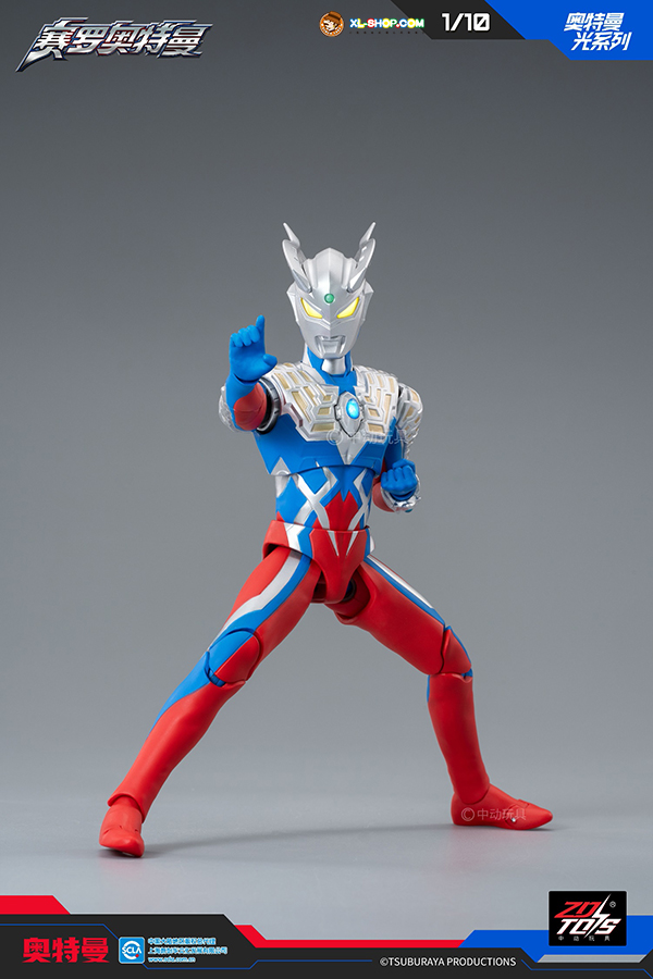 ZDTOYS - UL-A08 - Ultraman Light-Up Series - 7 Inch Ultraman Zero (Ship ...