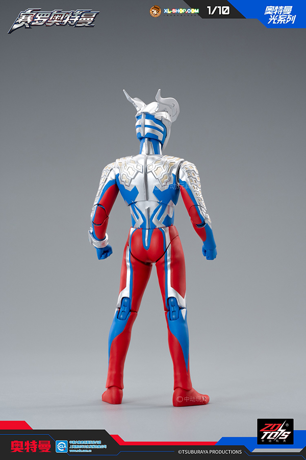 ZDTOYS - UL-A08 - Ultraman Light-Up Series - 7 Inch Ultraman Zero (Ship ...
