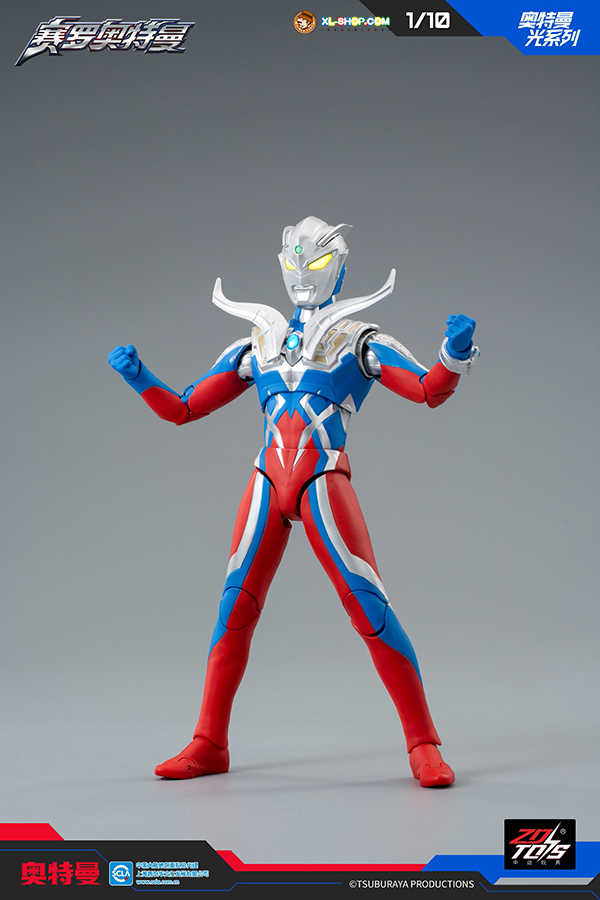 ZDTOYS - UL-A08 - Ultraman Light-Up Series - 7 Inch Ultraman Zero (Ship ...