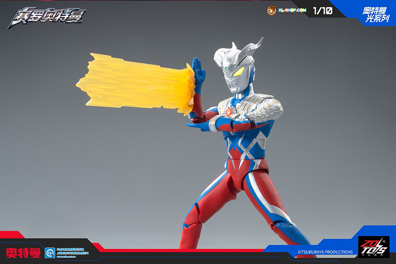 ZDTOYS - UL-A08 - Ultraman Light-Up Series - 7 Inch Ultraman Zero (Ship ...