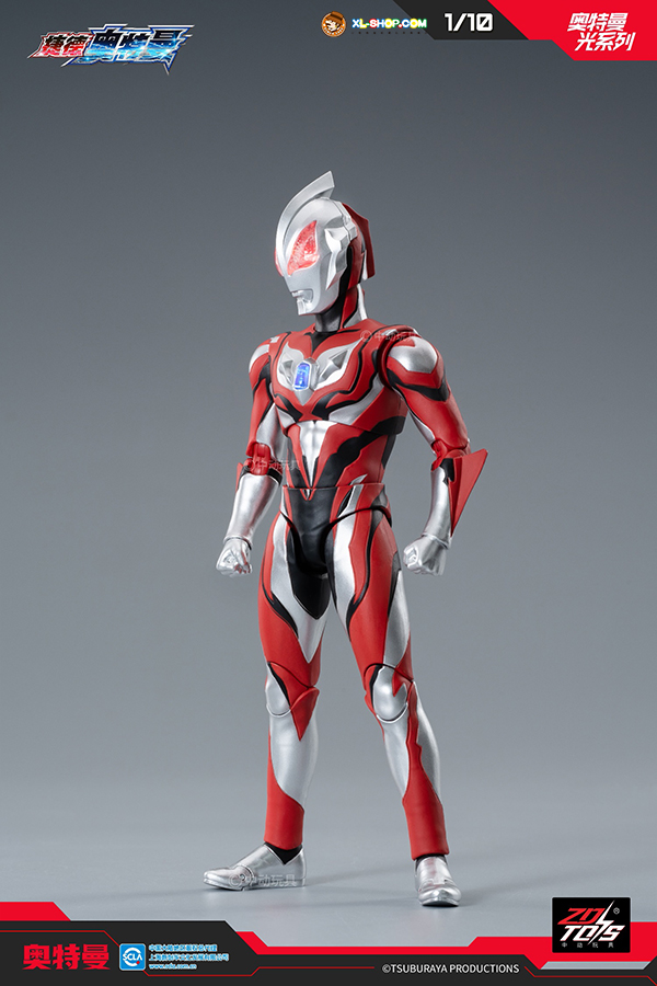 ZDTOYS - UL-A10 - Ultraman Light-Up Series - 7 Inch Ultraman Geed (Ship ...