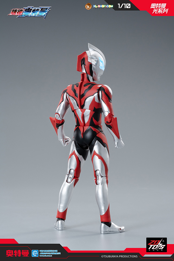ZDTOYS - UL-A10 - Ultraman Light-Up Series - 7 Inch Ultraman Geed (Ship ...